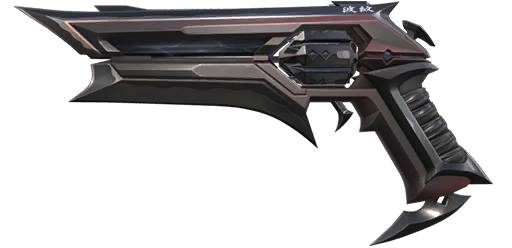 Kuronami Sheriff (Black) | SkinRanks