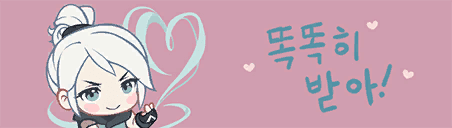 The Best Player Cards | SkinRanks